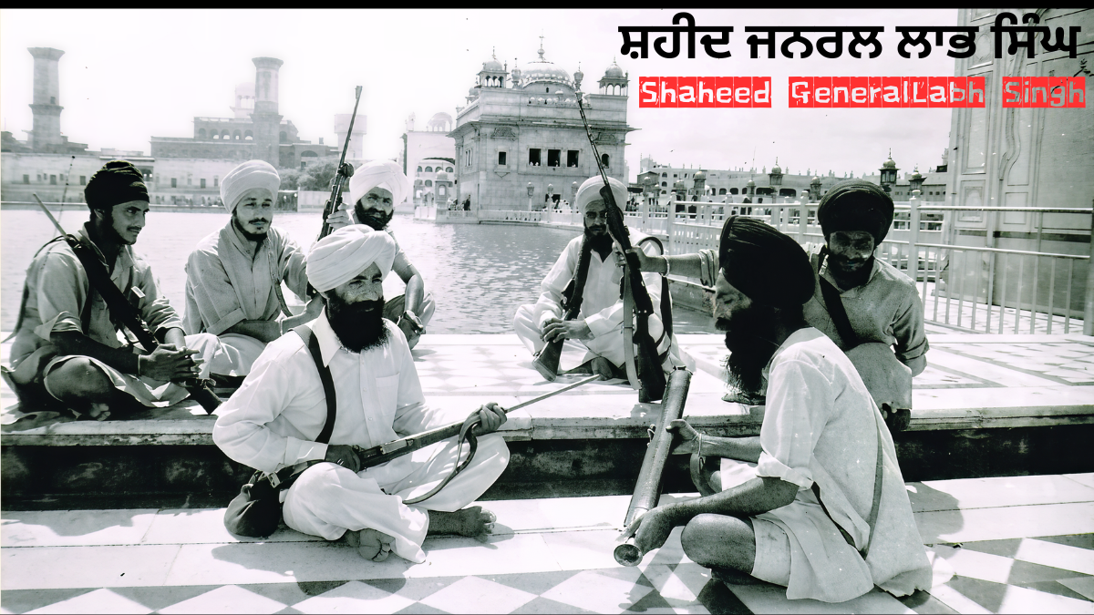 Bhai General Labh Singh (1952-1988): The Definitive Story Of A Rebel ...
